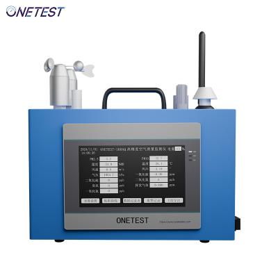 China RS232 RS485 GPRS Air Quality Monitoring Device Air Quality Pollution Monitor for sale