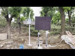 Micro air quality monitoring system-ONETEST-106AQL