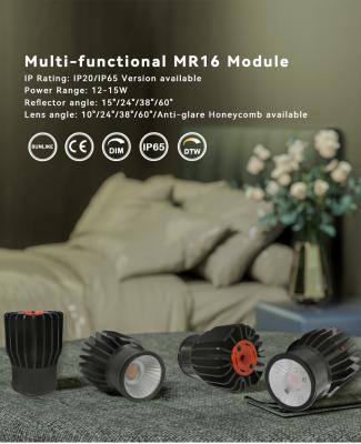 Китай Модуль MR16 полный спектр 12 Вт IP65 / IP20 коммерческое освещение продается