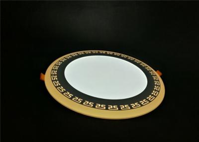 China Circular Concealed Two Color Panel Light , Yellow Edge Led Round Flat Panel Light for sale