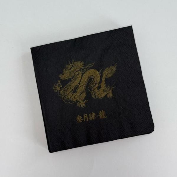 Quality Biodegradable Compostable Cocktail Paper Napkins 25*25cm Black Disposable for sale