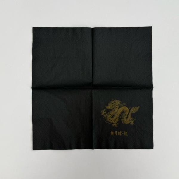 Quality Biodegradable Compostable Cocktail Paper Napkins 25*25cm Black Disposable Napkins for sale