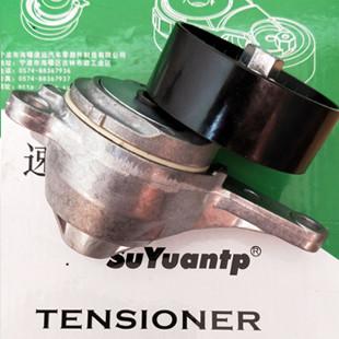 China Aluminum Belt Tensioner Pulley Assembly For Suzuki Grand Vitara Sx4  Kizashi for sale