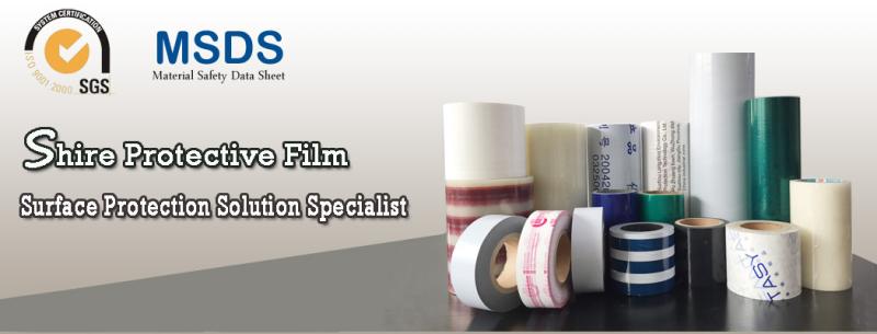 Fornitore cinese verificato - Haining Shire New Material Co.,LTD