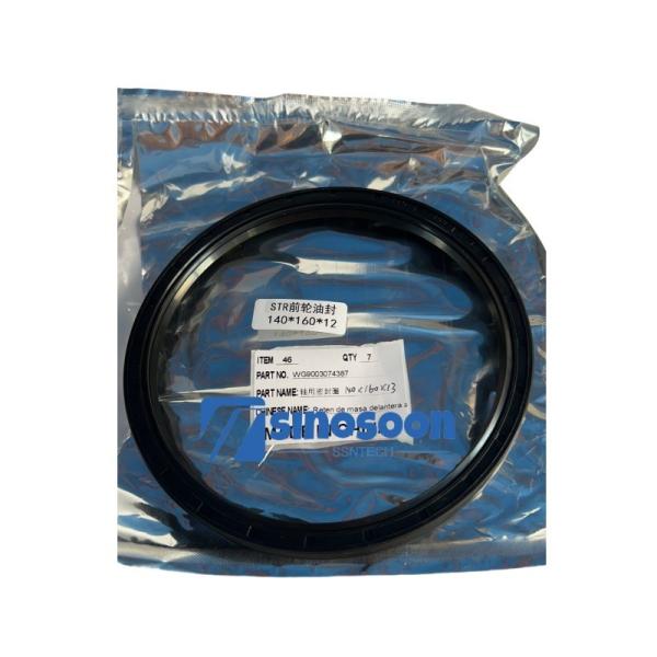 Quality Sinotruk Howo Accessories Original Crankshaft Front/Rear Oil Seal WG9003074387 for sale