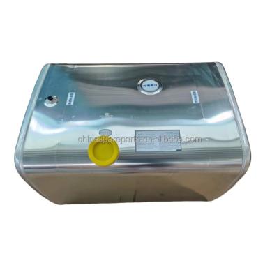 Cina HOWO A7 Serbatoio di carburante per camion pesanti 1101015H-Q806 per FAW jiefang ricambi per camion Sinotruk in vendita