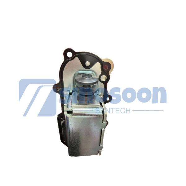 Quality 0501.328.597 0501.301.353 Gearshift Control Rod Servo for FAW Jiefang 2006- for sale
