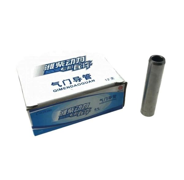 Quality Replace/Repair Valve Guide VG1560040031 for Sinotruk Howo Truck Engine Weichai Spare Parts for sale