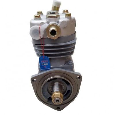 Cina Potente compressore d'aria Weichai 612600130386 per camion pesanti 20.2kg 350*310*180mm in vendita