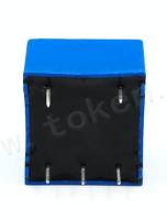 China Hall Effect Voltage Sensor DC Voltage Transducer 5mA 10mA for SMPS for sale