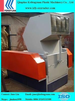 China Different Model and size and application of  Palstic Crusher for sale