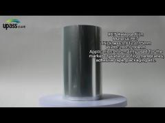Της PET UV θεραπεύοντας απελευθέρωσης ταινία εφαρμογής ταινιών στεγανοποιώντας
