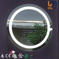 China High Output Touch Screen Bathroom Mirror Customized with Memory function for sale