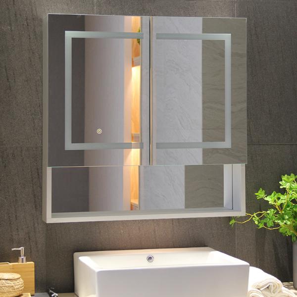 Quality Modern Design Style Smart LED Lights Bathroom Cabinet with Anti-fog Mirror and for sale