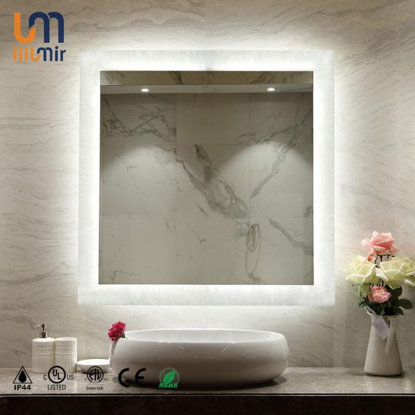 Quality Frameless Big Wall LED Mirror 5mm Green Silver Mirror for English Chinese OEM for sale