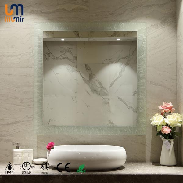 Quality Frameless Big Wall LED Mirror 5mm Green Silver Mirror for English Chinese OEM for sale