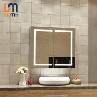 China Modern Luxury LED Illuminated Mirror Cabinet Rust Resistant Customized for sale