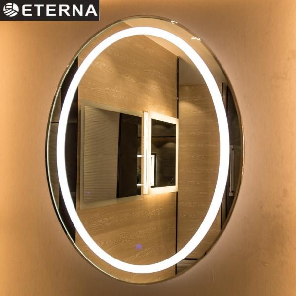 Quality Illuminated 5mm Polished Silver Mirror For Elegant House Bathroom Decor for sale