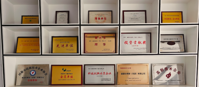 Sungallon Aging-Resistant, Soundproof & Waterproof for Residential/Business Building Window Seal Edge TPE Granule