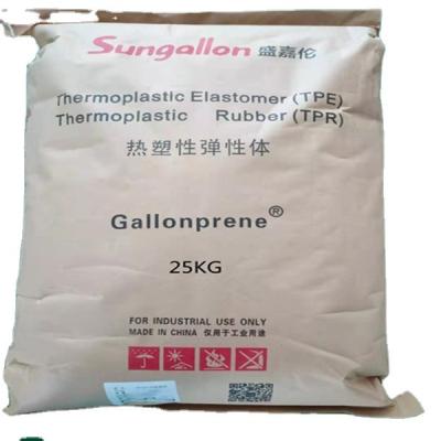 China Recyclable TPE Thermoplastic Elastomer 30A  Environmental Friendly for sale
