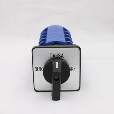 China High Quality 63A Motorized 5-Pole 3-Position Rotary Cam Switch Metal & Plastic Material for LW26 Rotary Changeover Switches for sale