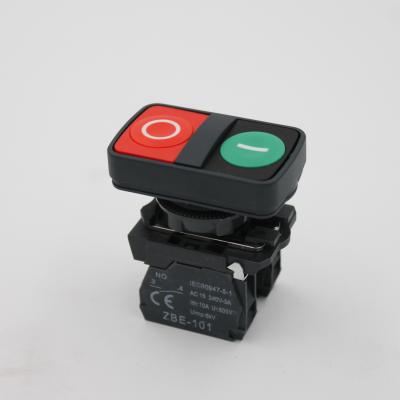 China 22mm Double Head Plastic IP65 Push Button Switch XB5-AL8325 110V/220V Rectangular 10A Max Current for sale