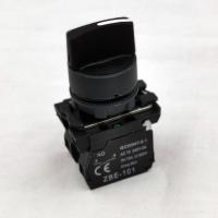 China 22mm 3-Position Latching Spring Return Selector Switch with 2NO Push Button Max. 10A Current Model XB5 AD53 for sale