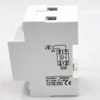 China 40A Din Rail Single Phase Over Under Voltage Protector Automatic Reconnect Device with On-Off Function Voltage Display SVC Use for sale