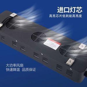 China 150*35mm UV-LED-module 380nm 385nm UV-LED-hardingsmodule UV-A Te koop
