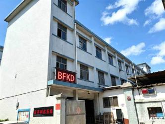 China Factory - Shenzhen Baofeng Keda Hardware Products Co., Ltd.