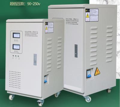 China Automatic Three Phase Voltage Regulator Stabilizer with 150~430V Wide Input Range for Laser Equipment Protection for sale