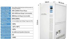 Dedicated voltage regulator for laser equipment