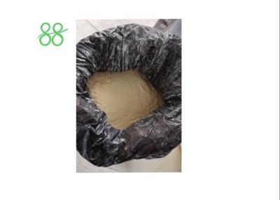 China Spirodiclofen 98% TC Acaricide  C21H24Cl2O4 for sale