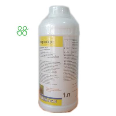 China CAS 2312 35 8 Propargite 73%EC Acaricide for sale