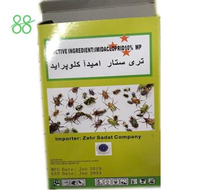 China White Powder Pyridaben 20%WP Tick for sale