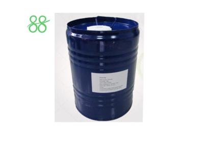 China CAS 111991 09 4 4%SC Nicosulfuron Weed Control Herbicides for sale