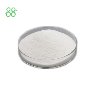 China Cycloxaprid Powder 25% WP Organic  C3H8NO5P CAS 60 51 5 for sale