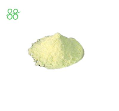 China Tetraniliprole Organic  90% TC Powder Cas 1229654 66 3 for sale