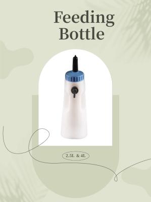중국 2.5L 소아축산용 소아축산식품 병 판매용