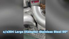 Large Diameter Stainless Steel 90° Long Radius Seamless Elbow