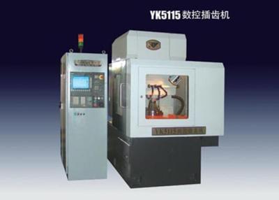中国 CNC の機械を形づける非円の拍車ギヤ 販売のため