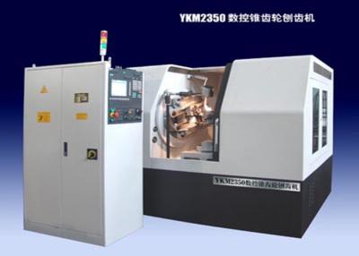 中国 機械を形づける横の CNC の斜めギヤ 販売のため