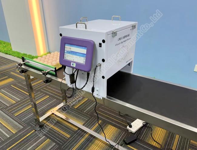 Machine control panel and interface