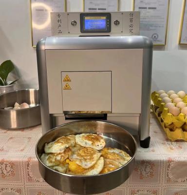 China Compact Commercial Electric Bread Omelette Machine Maker Egg Frying Microcomputer Control for sale