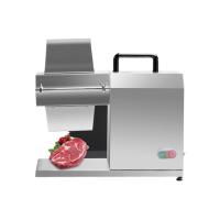Quality Industrial Electric Fillet Breast Chicken Chopping Machine For BBQ Catering for sale