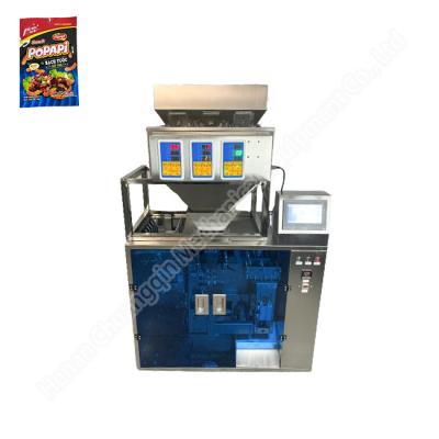 Cina Macchine automatiche per l'imballaggio alimentare per buste stand-up Doypack 220V in vendita