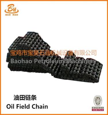 China Oil Drilling Rig Spare Part Oil Field Chain for sale