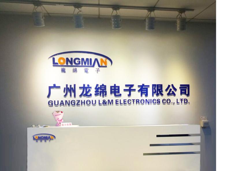 Fornitore cinese verificato - Guangzhou L&M Electronics Co., Ltd.