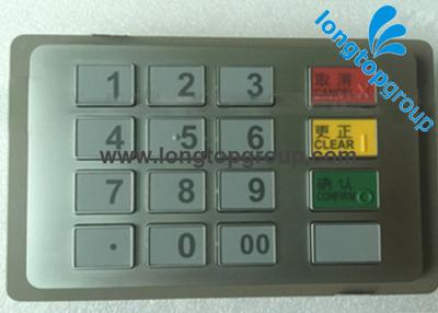 Cina EPP 7128080006 delle parti di ricambio di bancomat di Hyosung con alta qualità in vendita