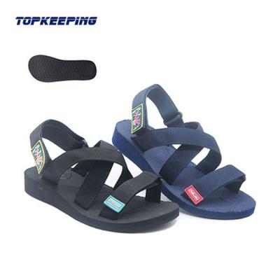 Cina Sandalo all'aperto di signora Flat Sandal Comfortable di estate per la donna in vendita